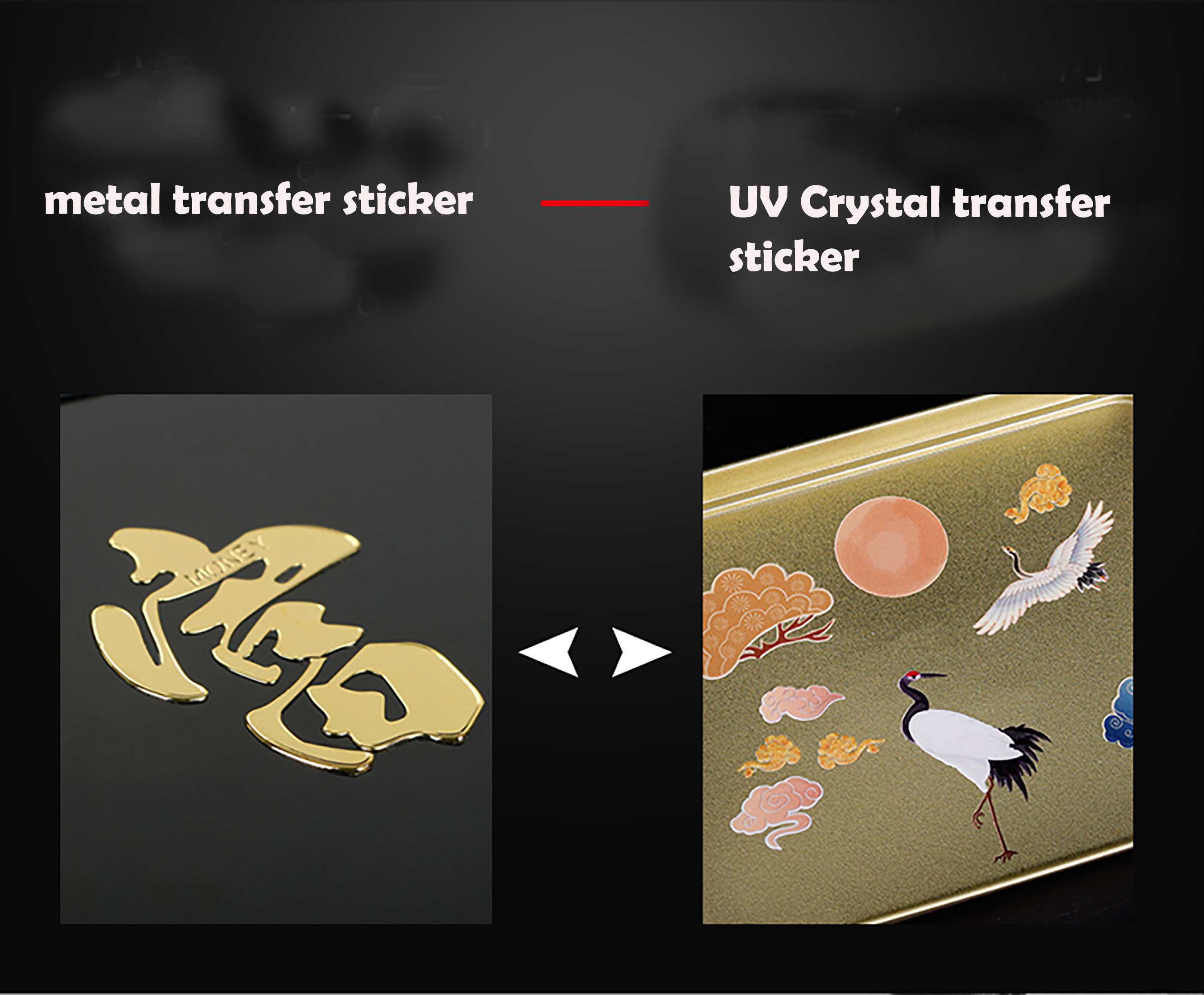 3D Custom Logo UV Transfer Sticker Permanent Waterproof - Etsy