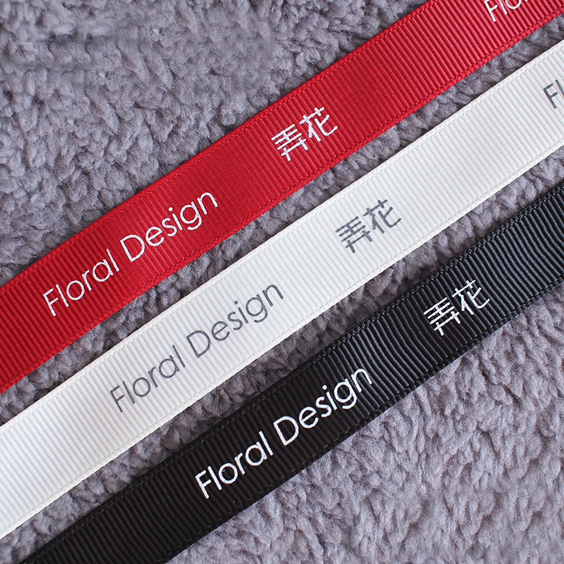 Personalized Grosgrain Ribbon Printed With Your Logo for Gift - Etsy