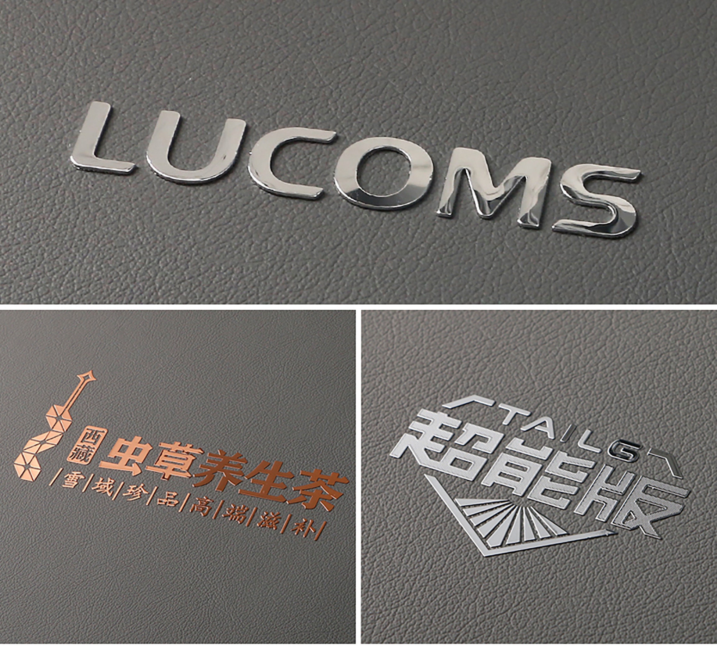 3D Custom Logo UV Transfer Sticker Permanent Waterproof - Etsy