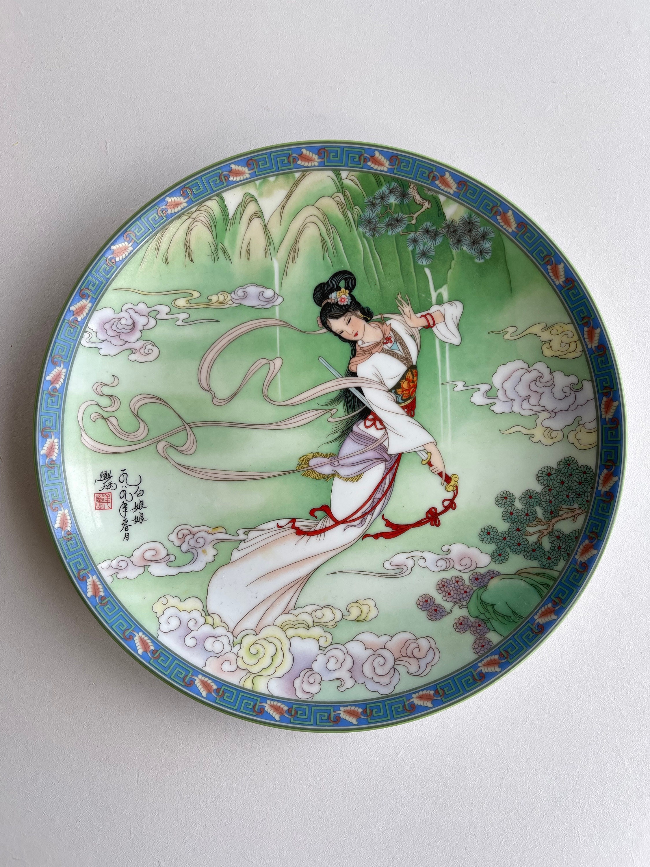 Imperial Jingdezhen Porcelain Collector's Plate Yuan-chun Red Mansion ...