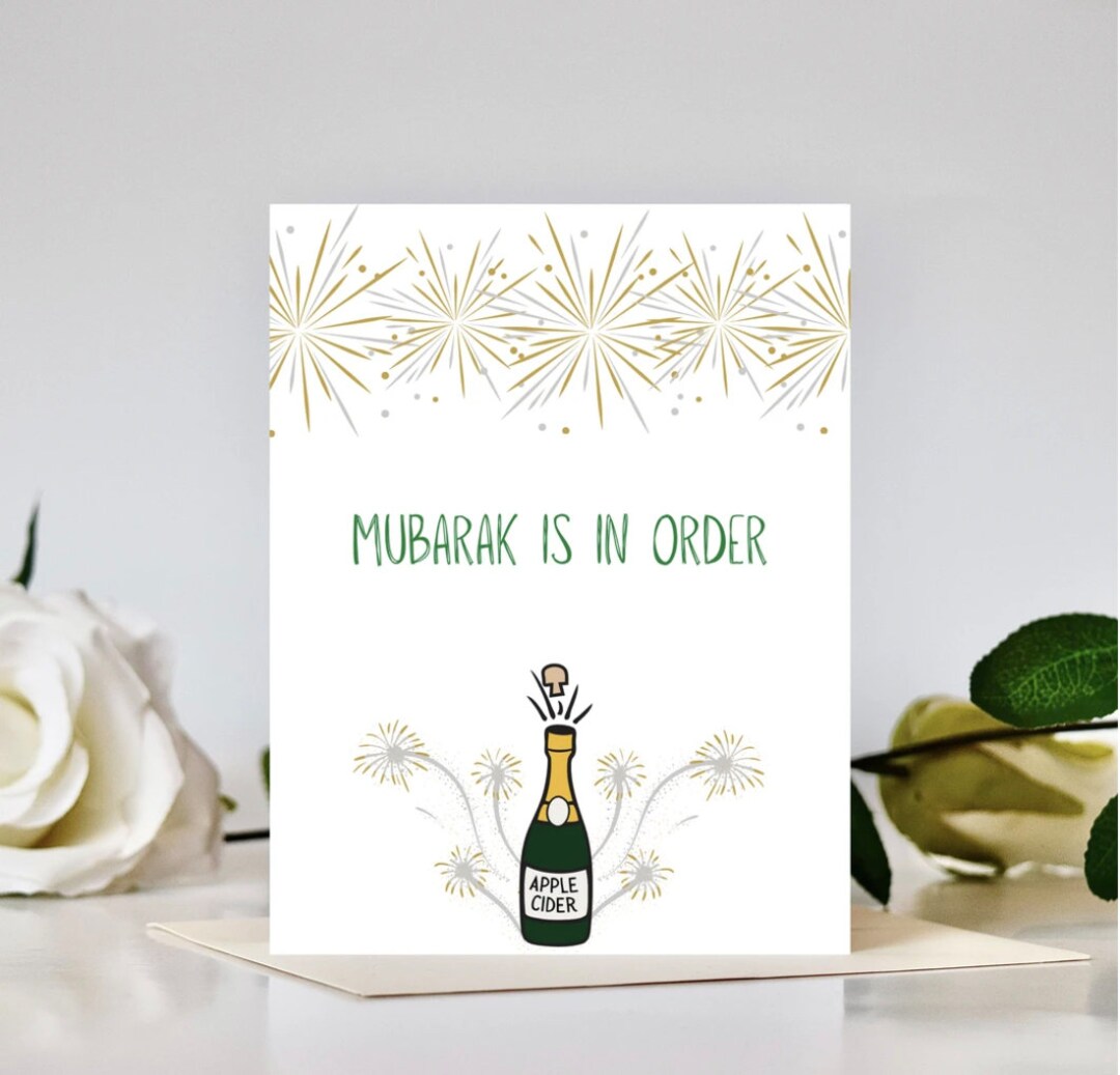 Mubarak Card - Apple Cider Mubarak - Etsy