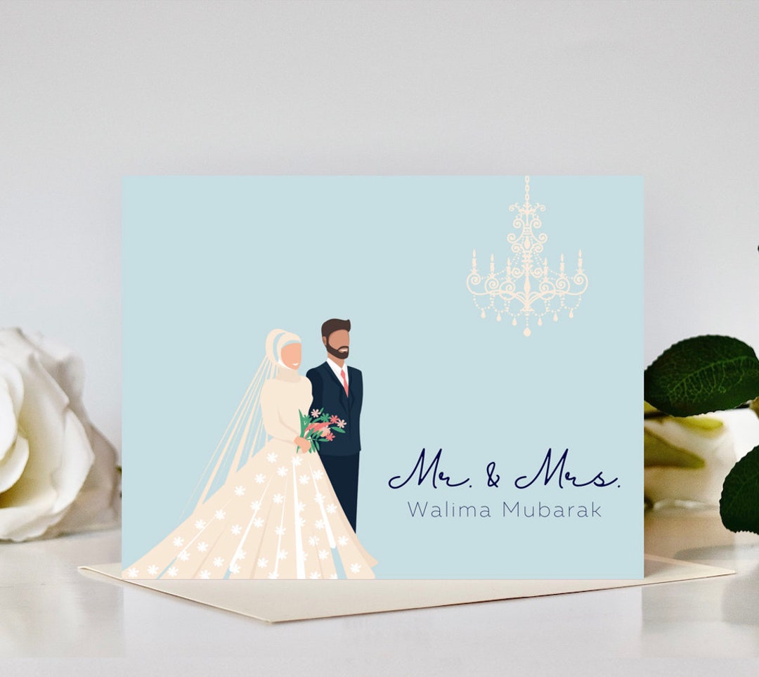 Walima Mubarak - Wedding Card - Etsy