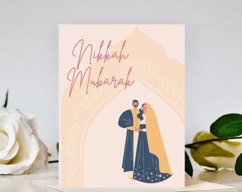 Personalised Nikkah Card Wedding Card Nikkah Gift Nikkah - Etsy UK