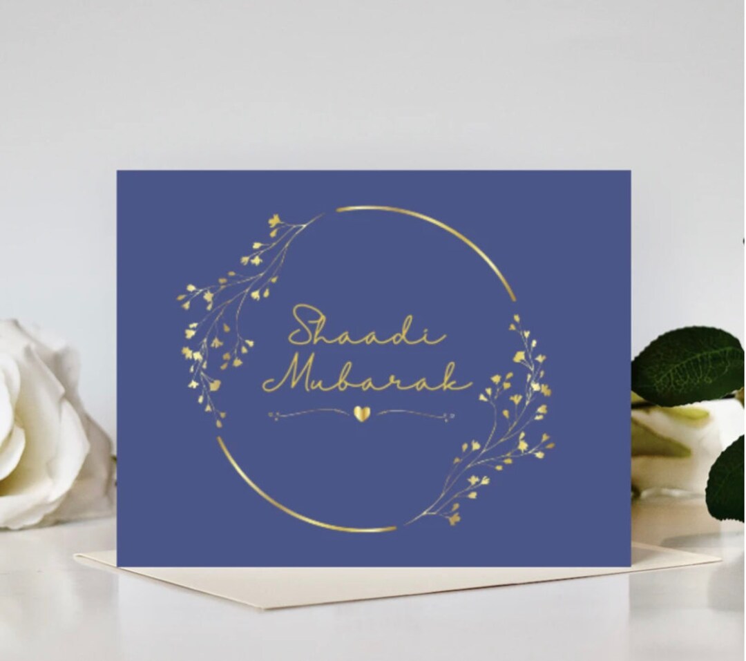 Wedding Card - Shaadi Mubarak - Etsy