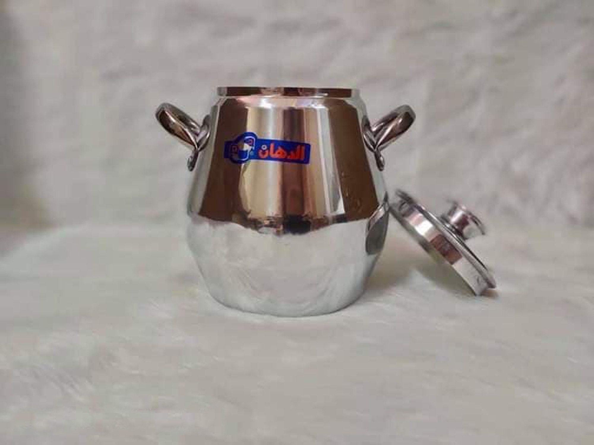 Foul Mudamms Pot, Ramadan Beans Cooking Pot With S.S. Handle Aluminum ...