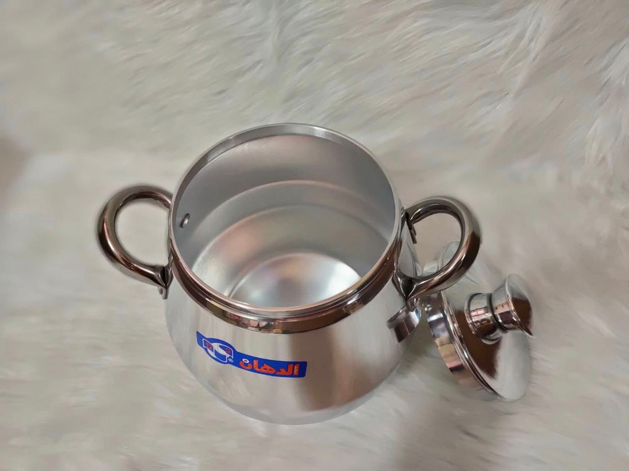 Foul Mudamms Pot, Ramadan Beans Cooking Pot With S.S. Handle Aluminum ...