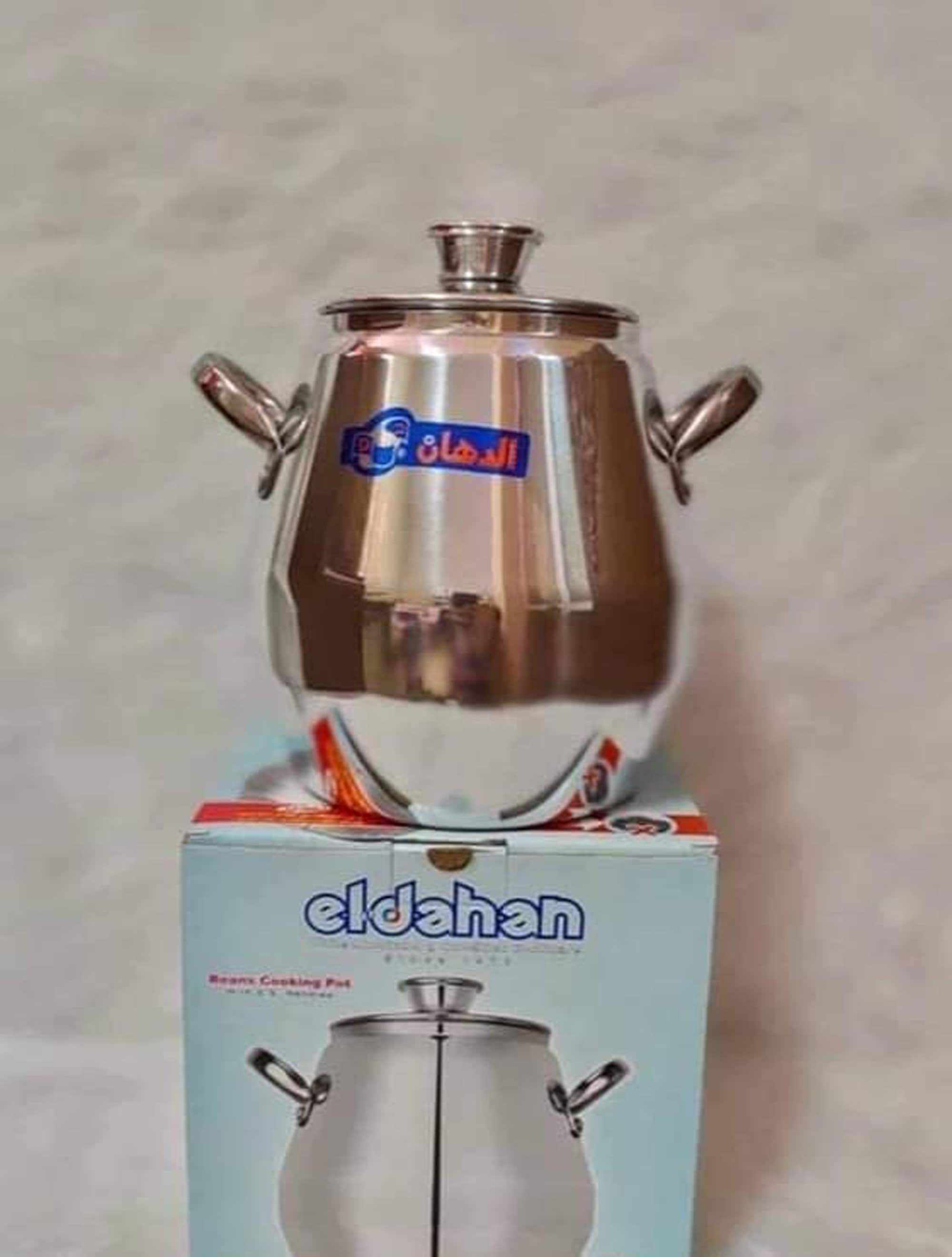 Foul Mudamms Pot, Ramadan Beans Cooking Pot With S.S. Handle Aluminum ...