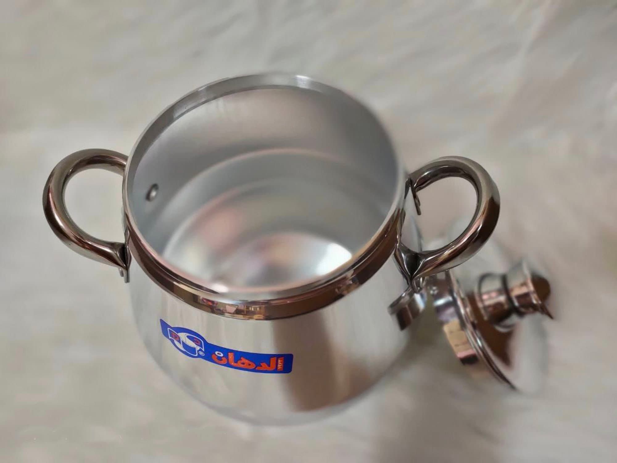 Foul Mudamms Pot, Ramadan Beans Cooking Pot With S.S. Handle Aluminum ...