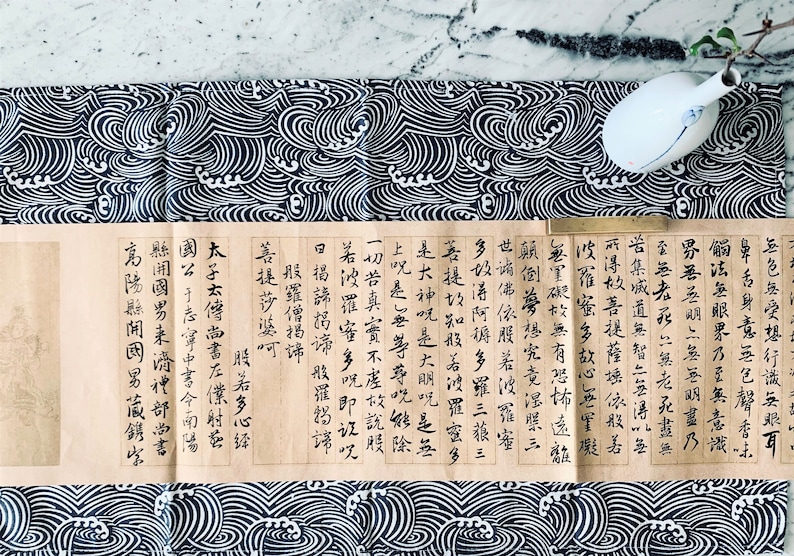 Handwritten the Heart Sutra - Buddhism - Vintage Japanese Chinese ...