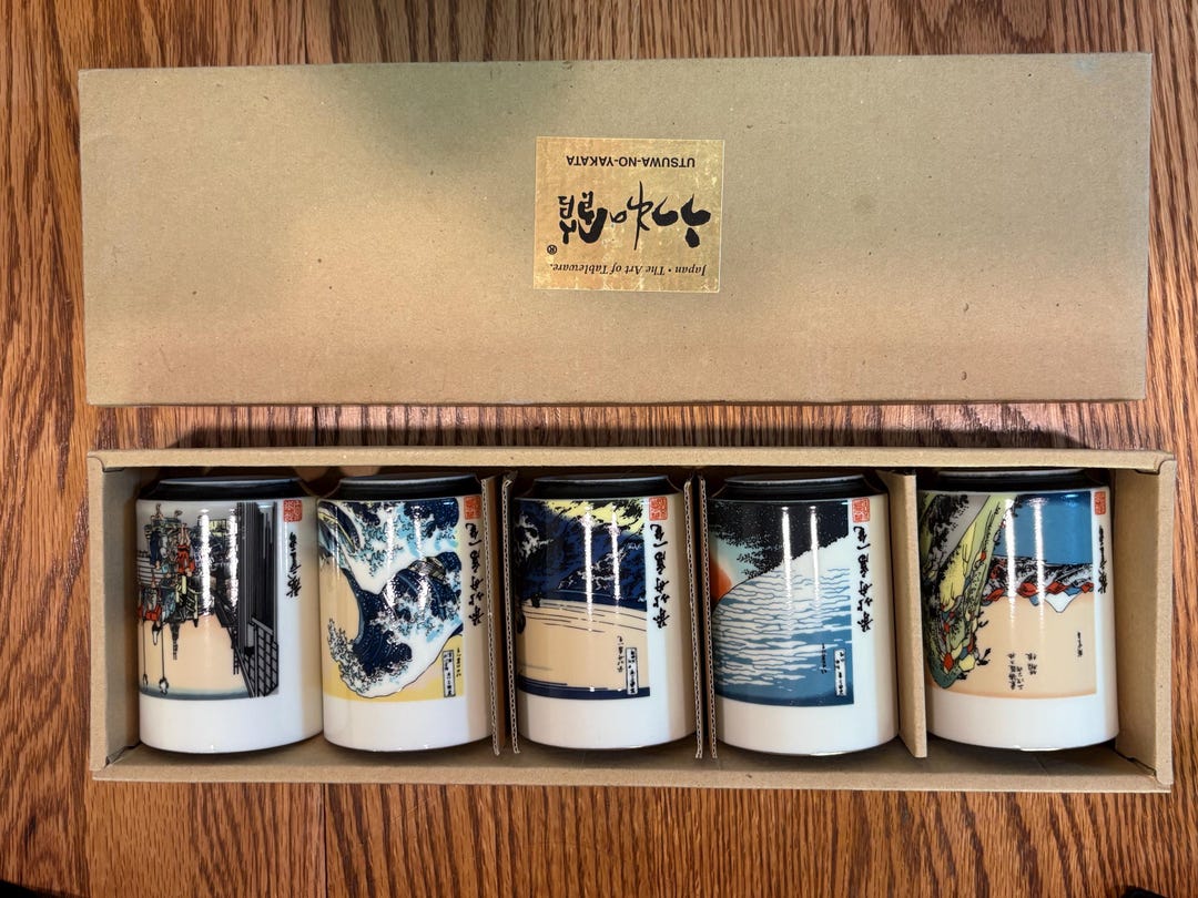 Vintage Japanese Sake Cups in Original Box. UTSUWA-NO-YAKATA. the Art ...