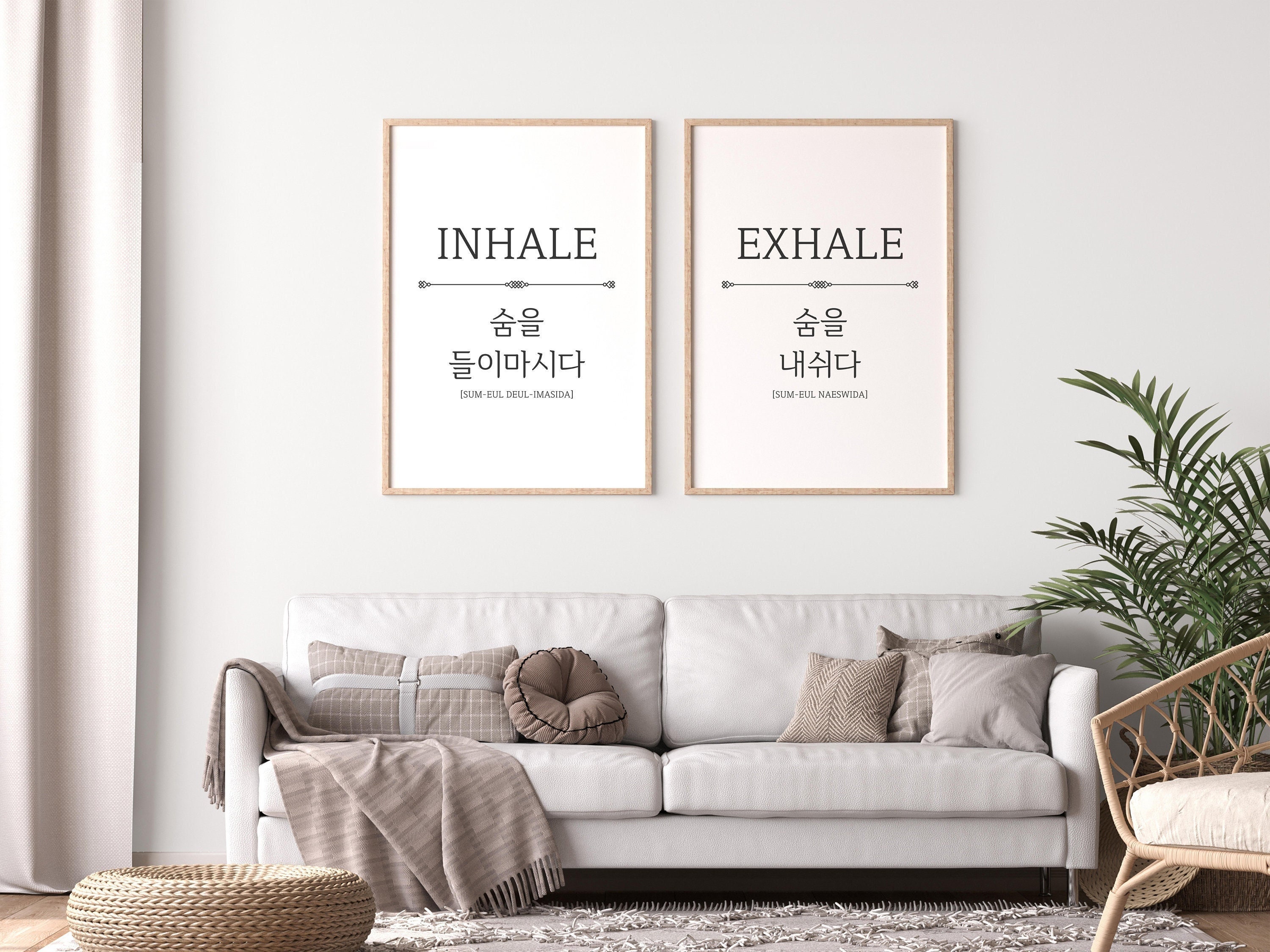 INHALE EXHALE Poster With Hangul Korean Word, Hangul Wall Art, Black ...