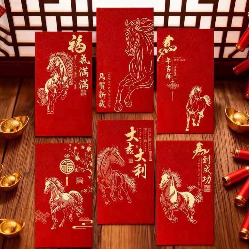 Hong Bao Horse - Etsy UK