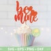 Be Mine Cake Topper Svg Valentines Day Cake Topper Svg - Etsy
