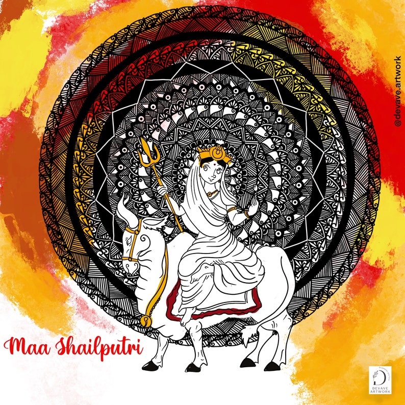 Instant Download Nav Durga Mandala Art Printable Zen Wall Art Decor ...