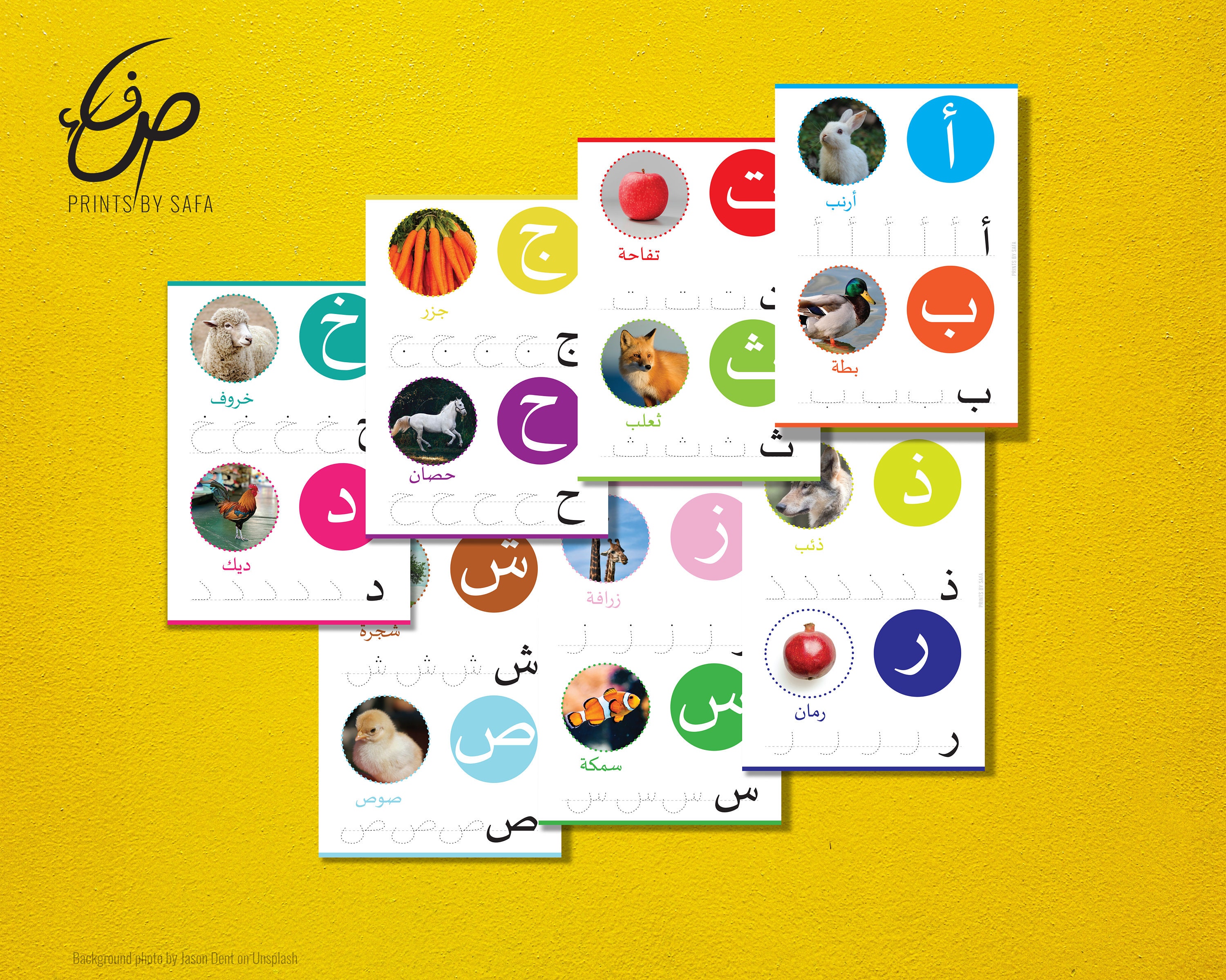 Digital Arabic Workbook, Printable Sheets, Easy Letter Tracing, Simple ...