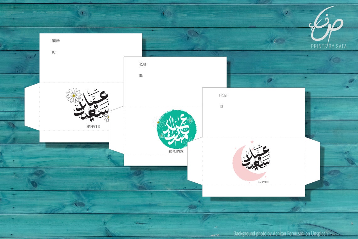 Eid Al Adha Envelope Template | A4 Printable Download | DIY Eid Craft ...