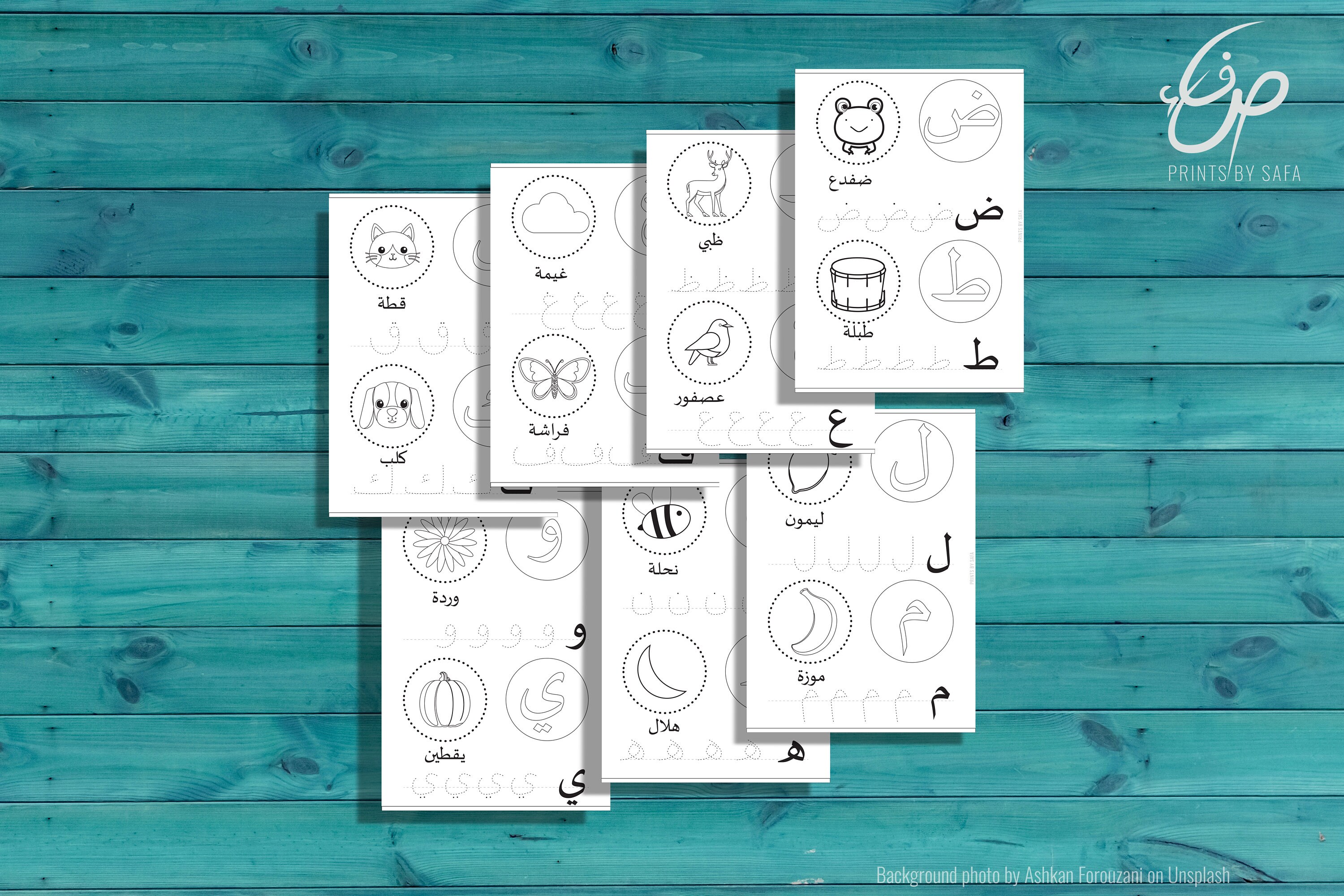 Digital Arabic Workbook, Printable Sheets, Easy Letter Tracing, Simple ...