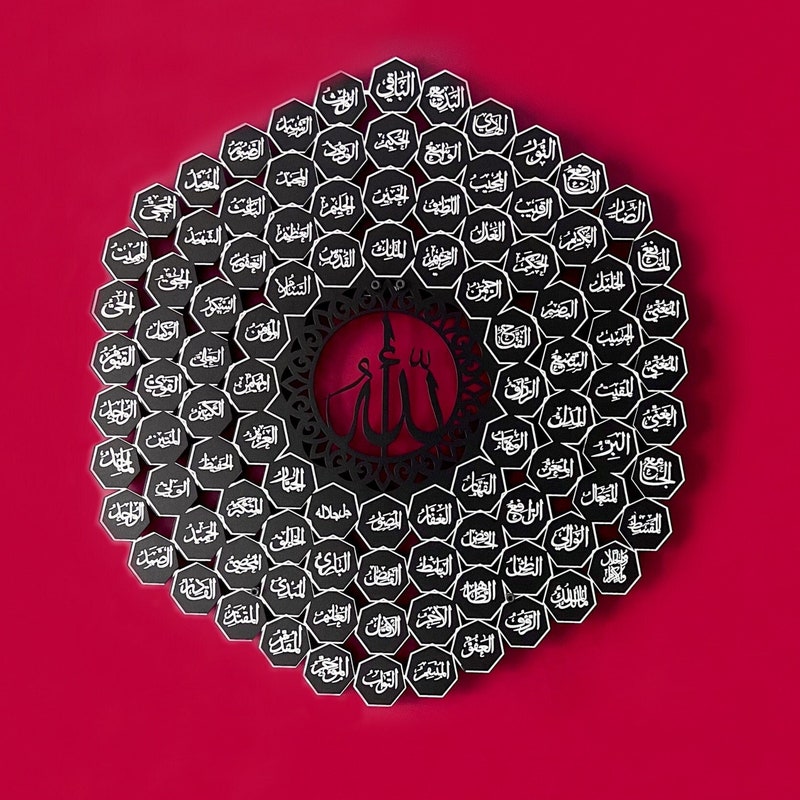 Islamic Metal Art - Etsy