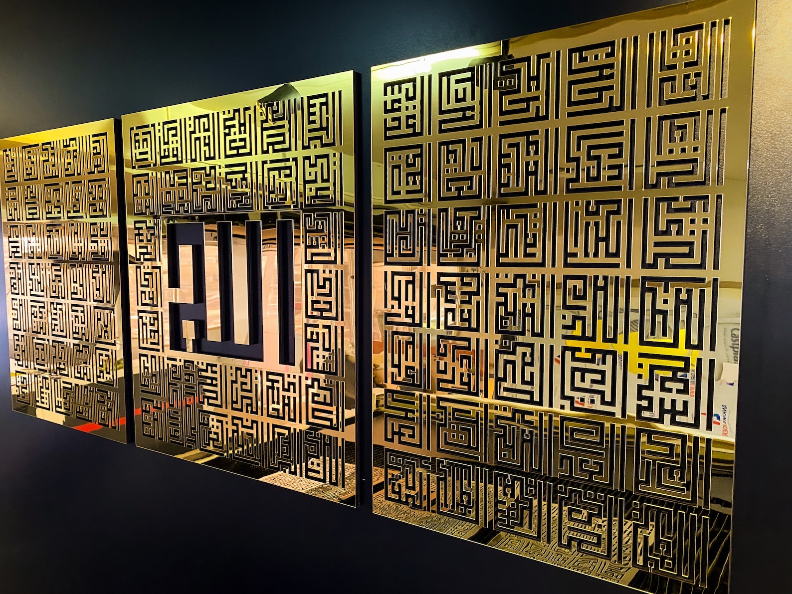 Asma Ul Husna 99 Names of Allah Kufic Islamic Wall Art, Asmaul Husna ...