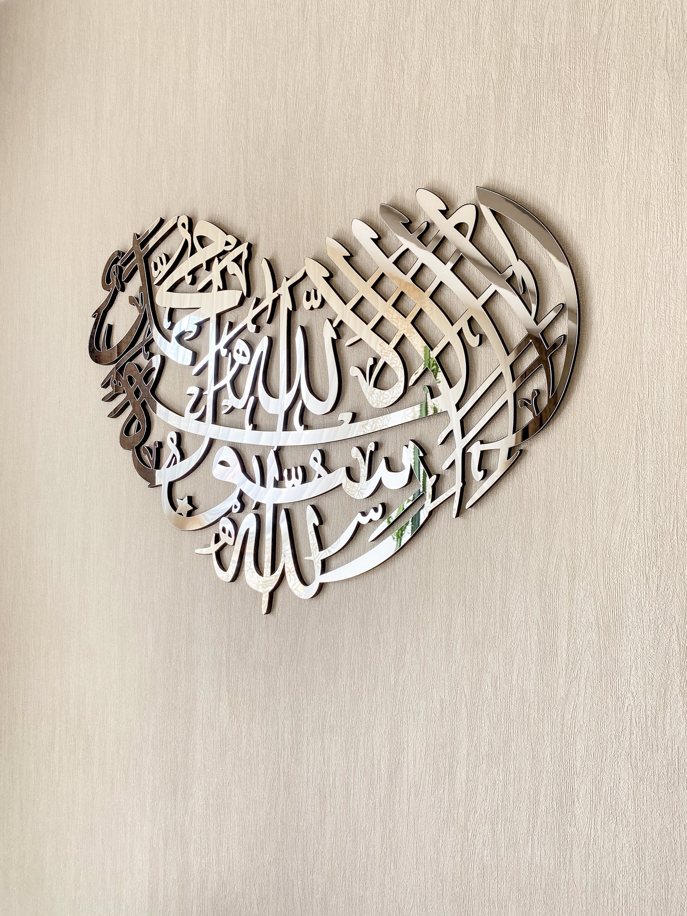Islamic Symbol For Love