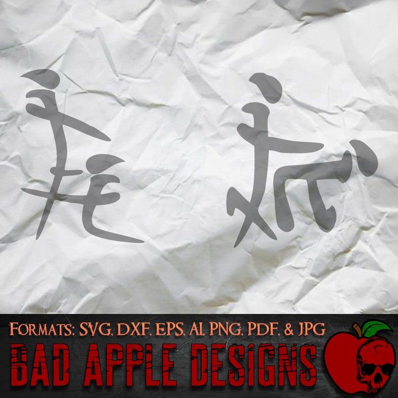 Sex Svg Etsy