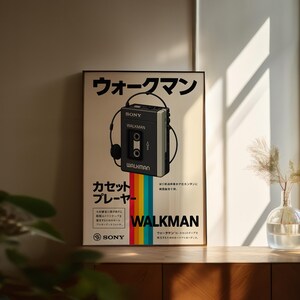 Retro Sony Walkman Poster - Vintage Japanese Typography Art Print ...