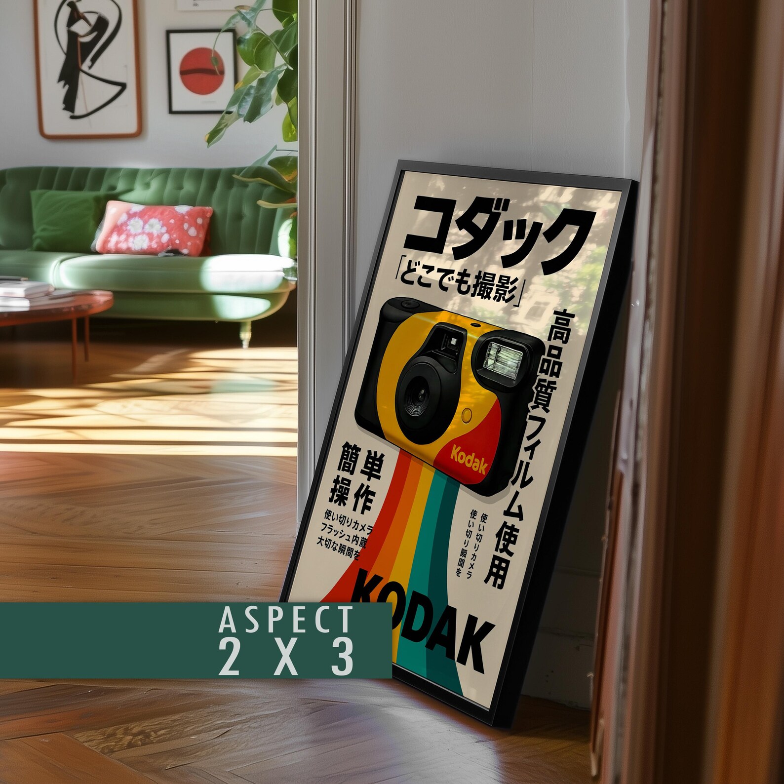 Retro Kodak Camera Digital Download | Japanese Typography Photography ...