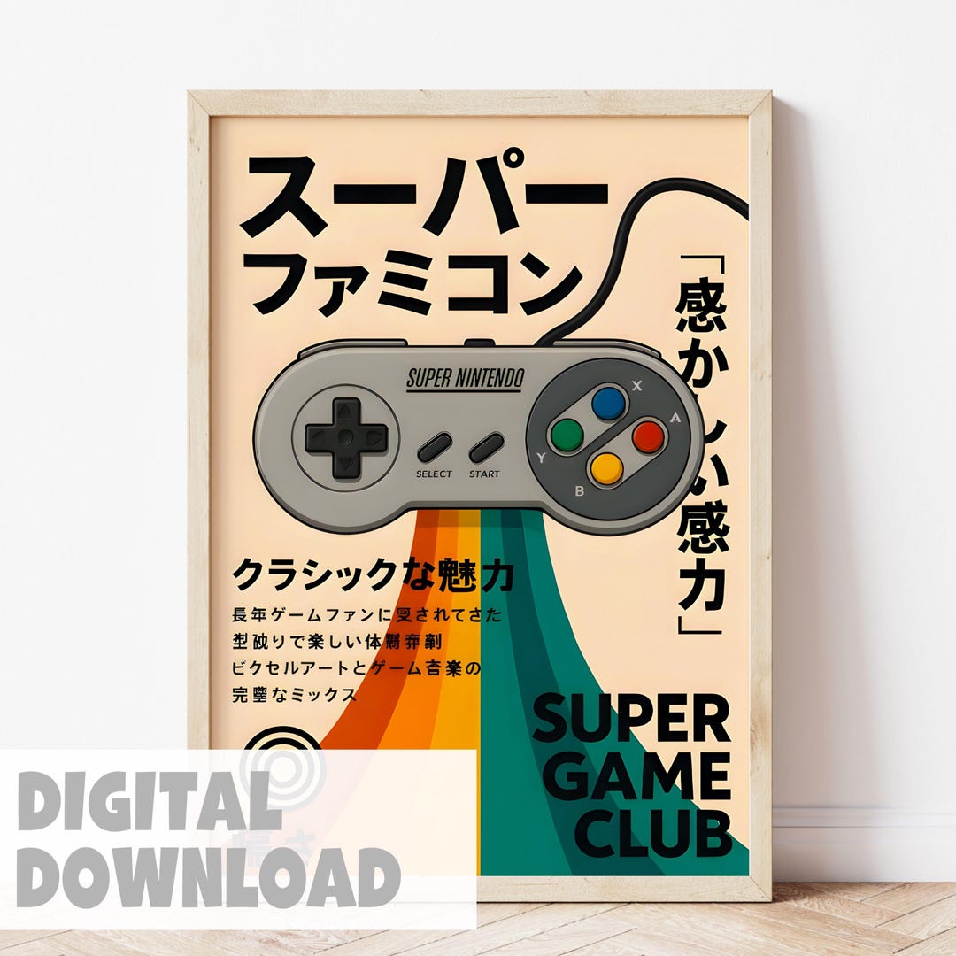 Retro Super Nintendo Controller Poster With Japanese Text – Rainbow ...