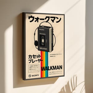 Retro Sony Walkman Poster - Vintage Japanese Typography Art Print ...