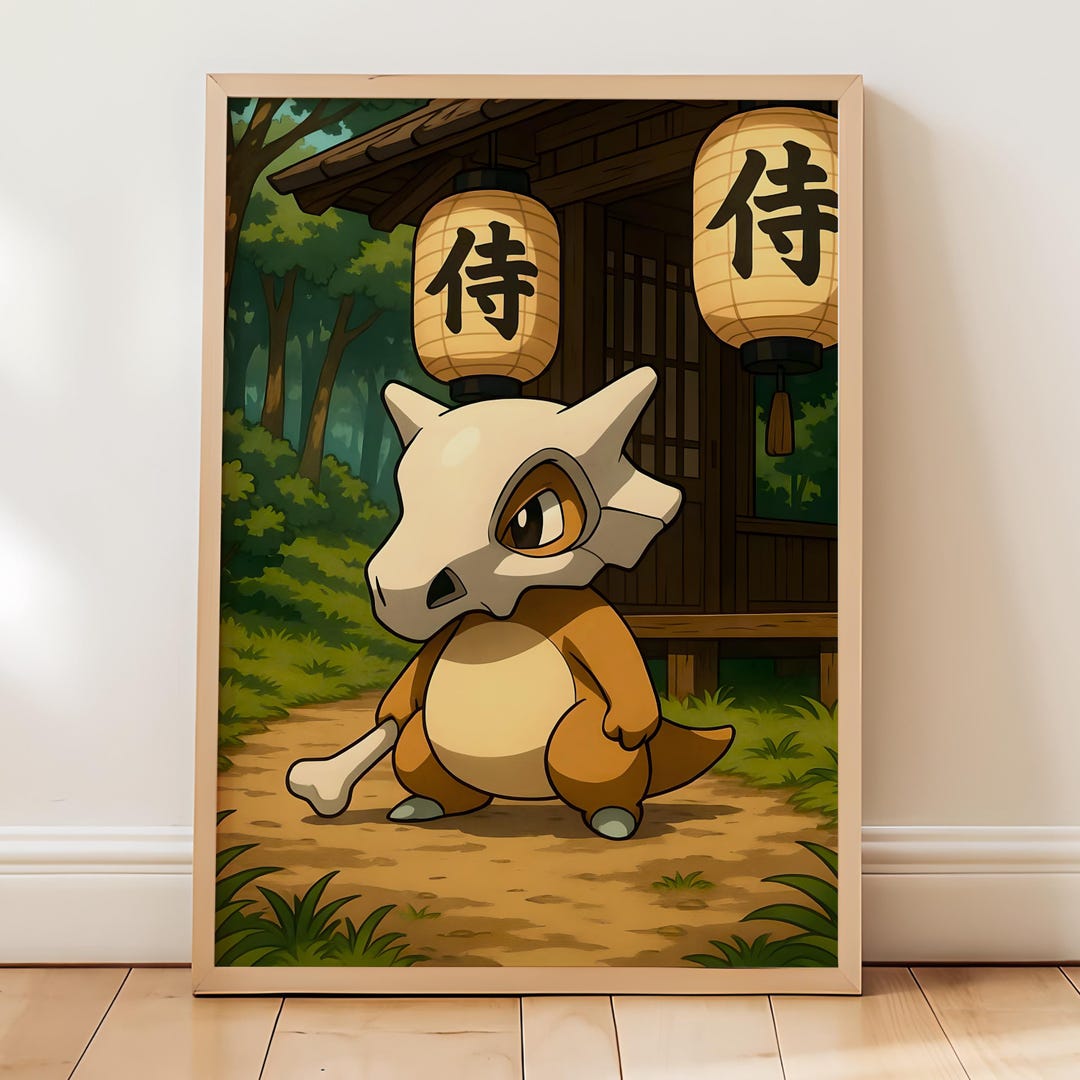 Cubone Pokémon Digital Download | Japanese Anime Wall Art Print - Etsy