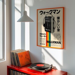 Sony Walkman Poster | Japanese Retro Tech Wall Art | Vintage 80s Print ...