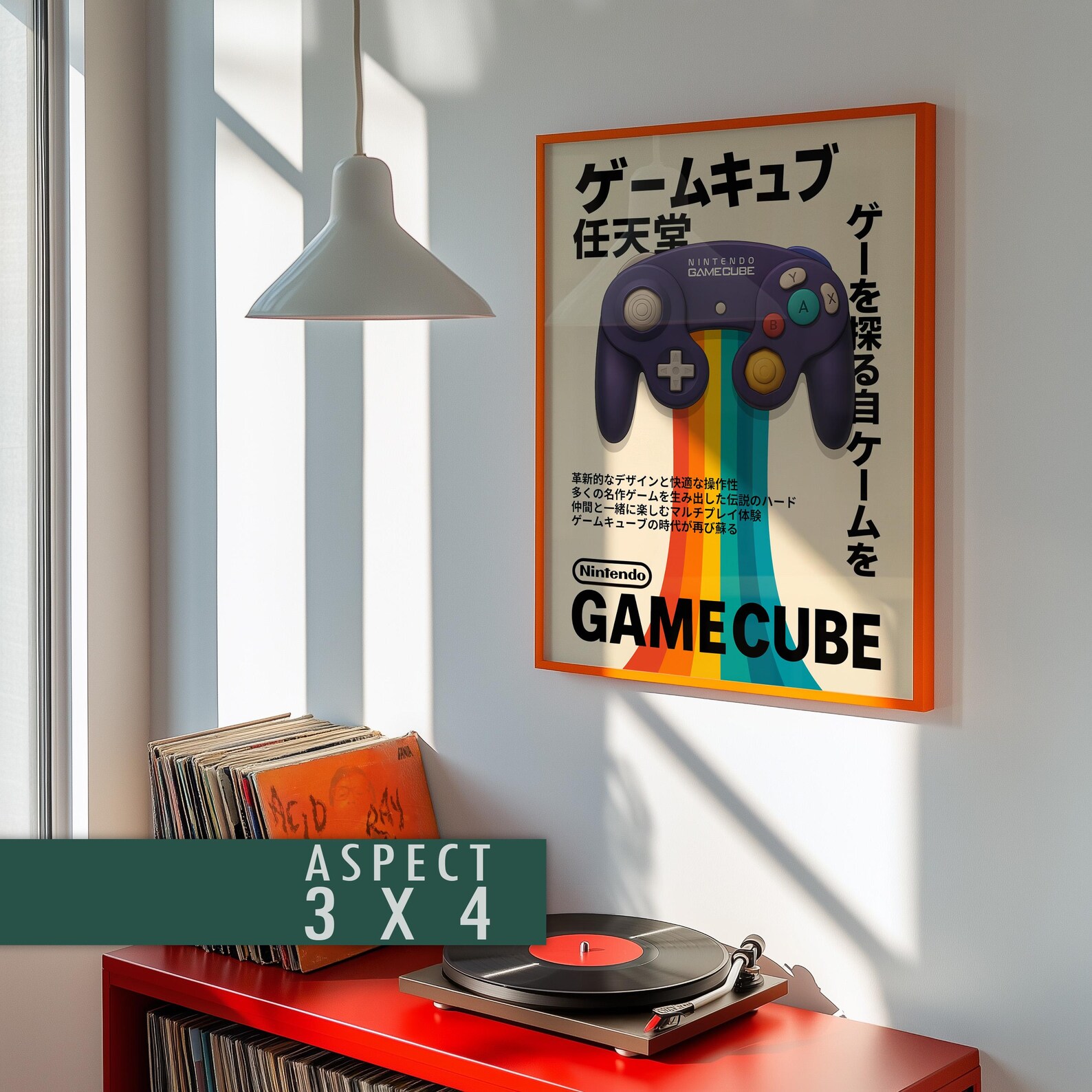 Nintendo Gamecube Poster | Japanese Retro Gaming Print | Vintage ...