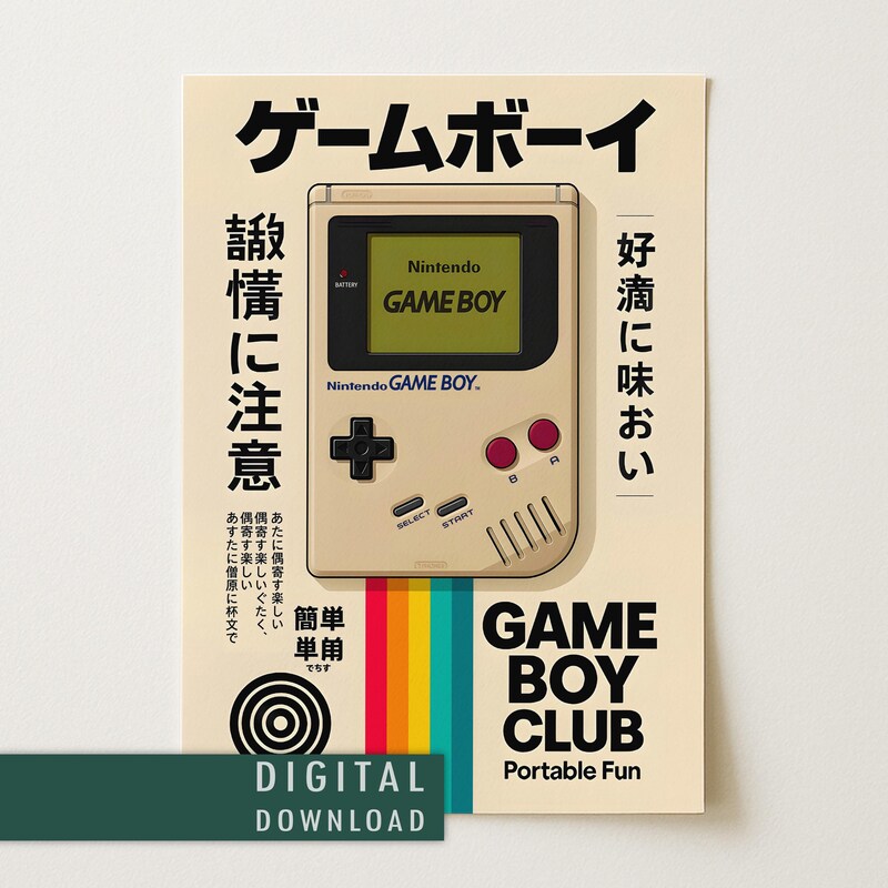Retro Game Boy Poster - Etsy