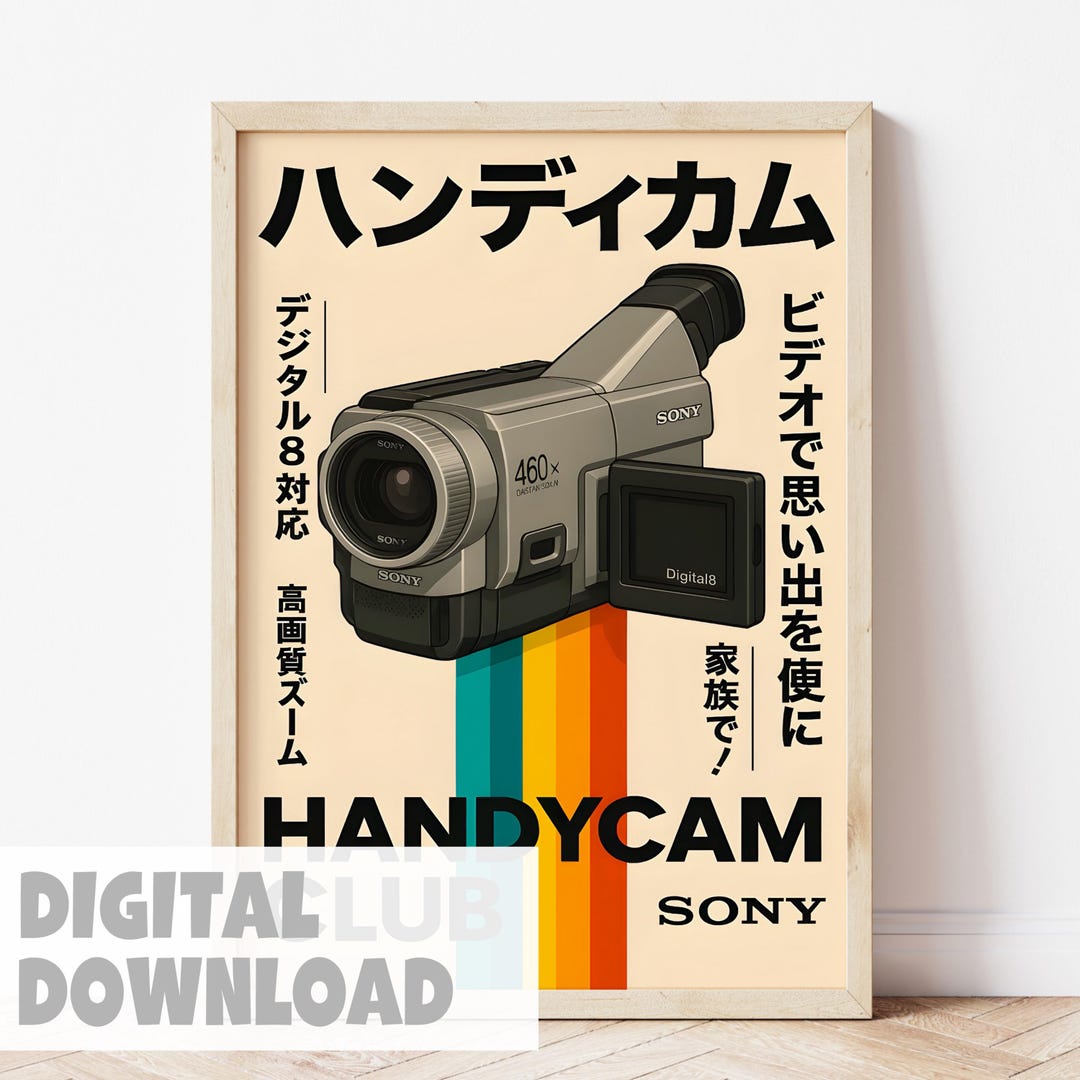 Retro Sony Handycam Wall Art – 90s Camcorder Digital Print With Rainbow ...