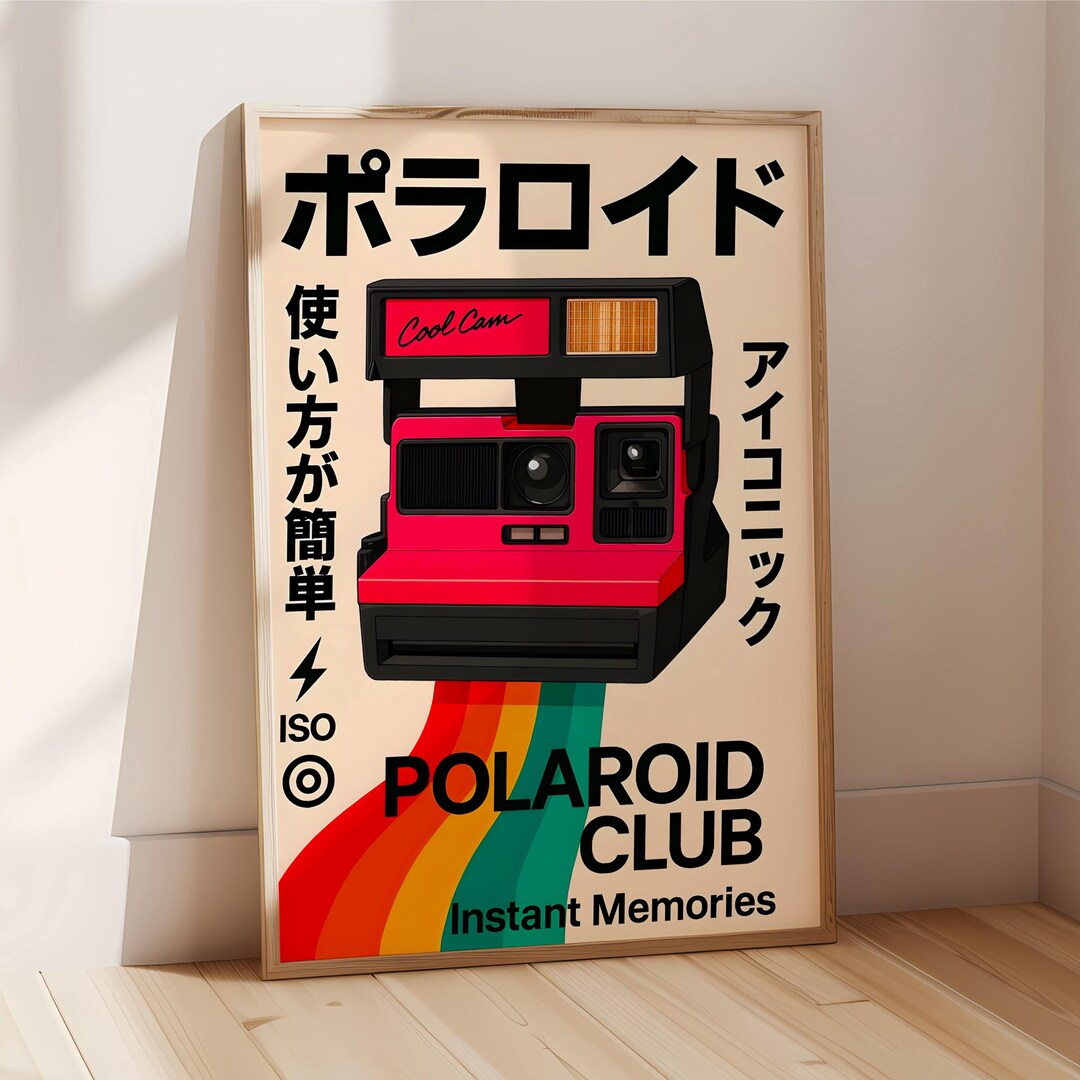 Retro Polaroid Poster | Vintage Japanese Typography Wall Art | Instant ...