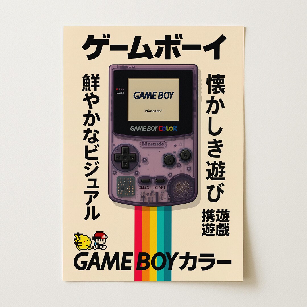 Game Boy Color Poster: Japanese Typography Retro Nintendo Art - Etsy