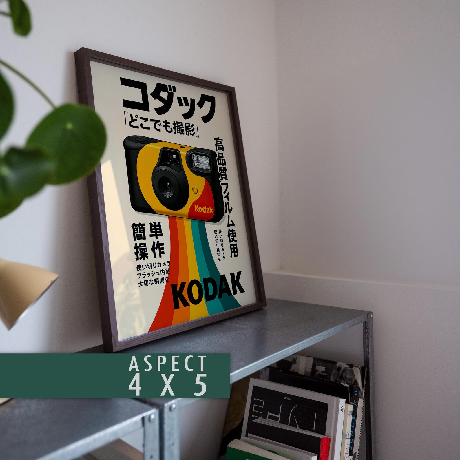 Retro Kodak Camera Digital Download | Japanese Typography Photography ...