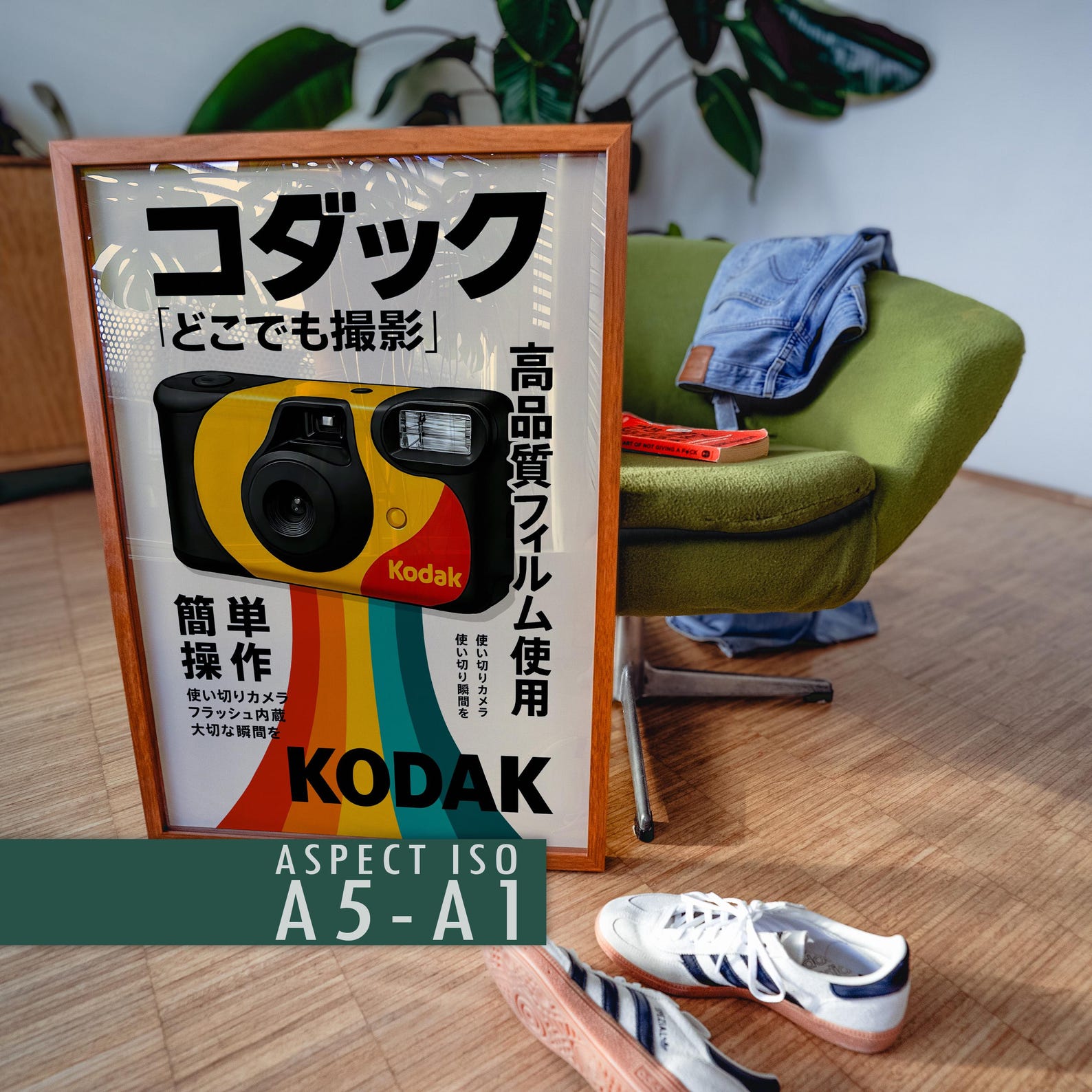 Retro Kodak Camera Digital Download | Japanese Typography Photography ...