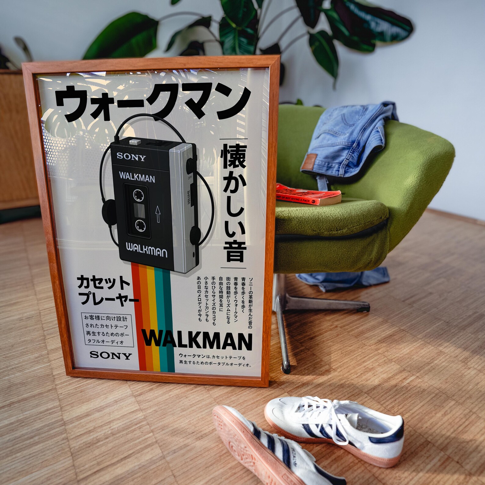 Sony Walkman Poster | Japanese Retro Tech Wall Art | Vintage 80s Print ...