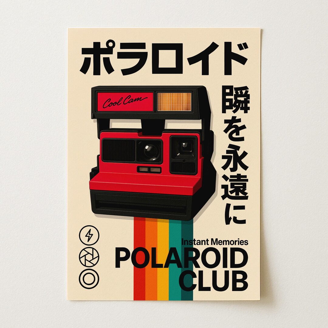 Retro Polaroid Poster | Japanese Typography Wall Art | Vintage Camera ...