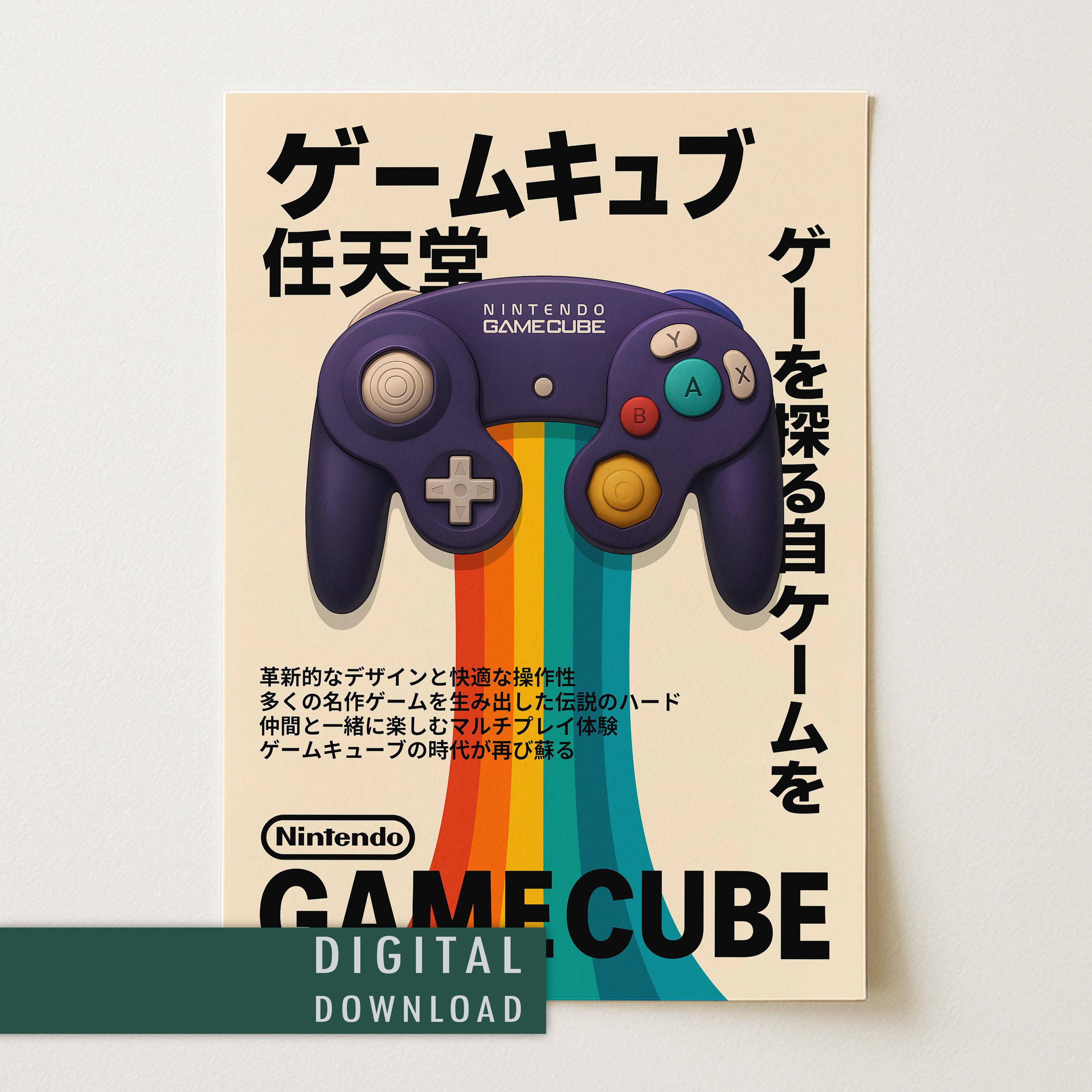 Nintendo Gamecube Poster | Japanese Retro Gaming Print | Vintage ...