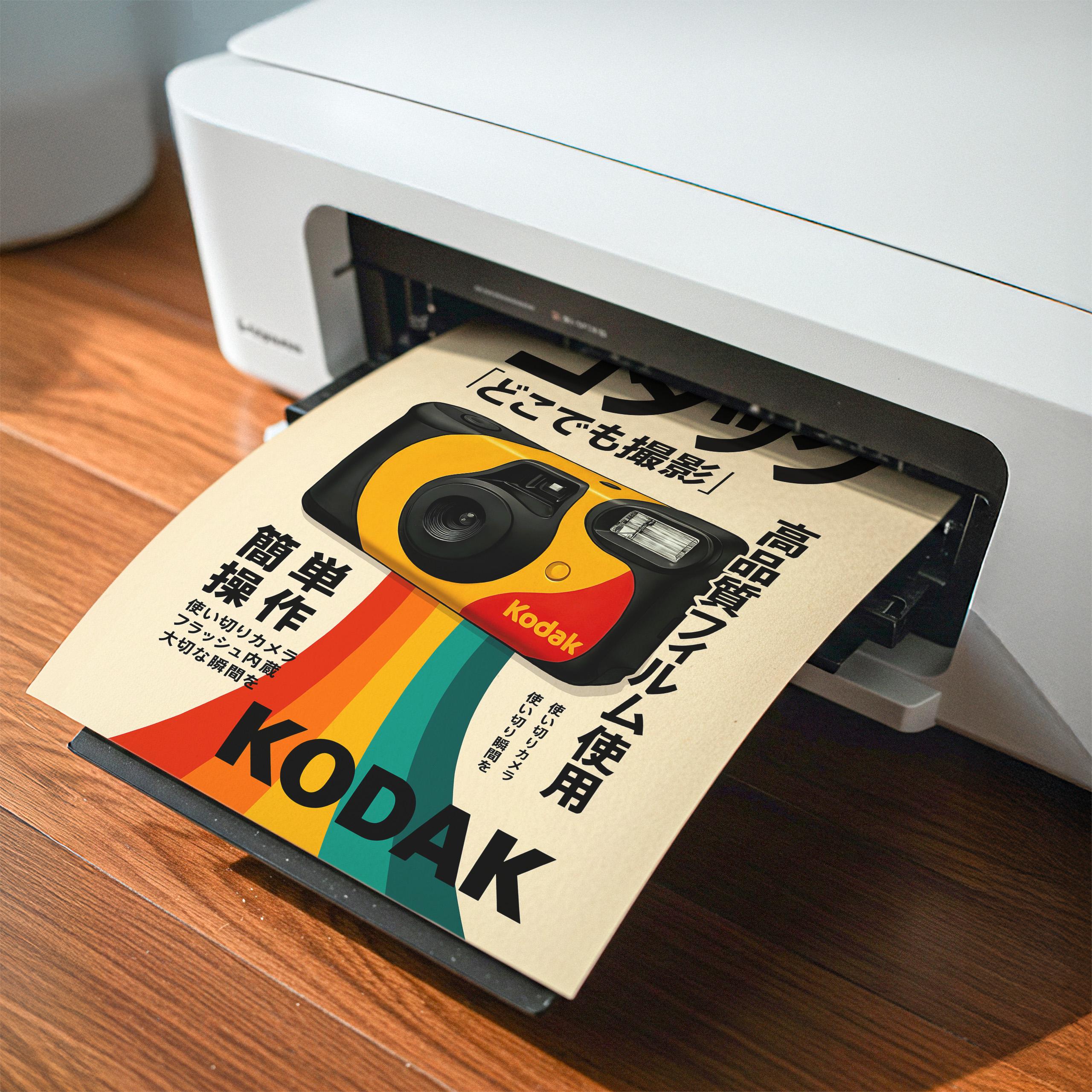Retro Kodak Camera Digital Download | Japanese Typography Photography ...