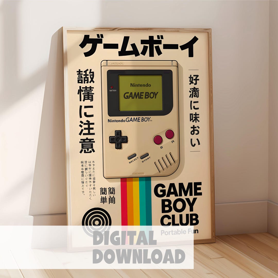 Retro Game Boy Digital Download Poster | Nintendo Japanese Typography ...