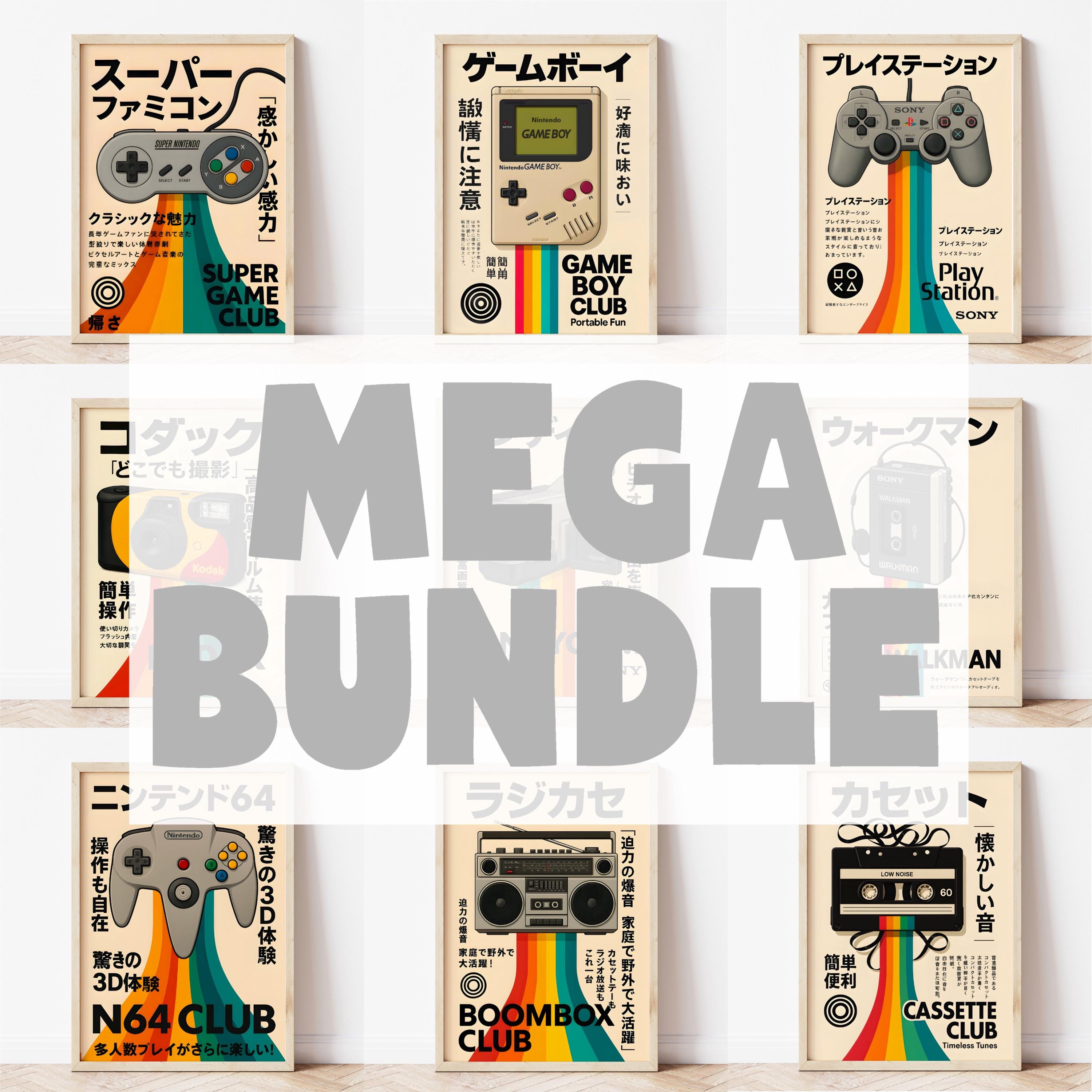 Retro Tech Wall Art Bundle – Printable Vintage Gaming & Camera Posters ...