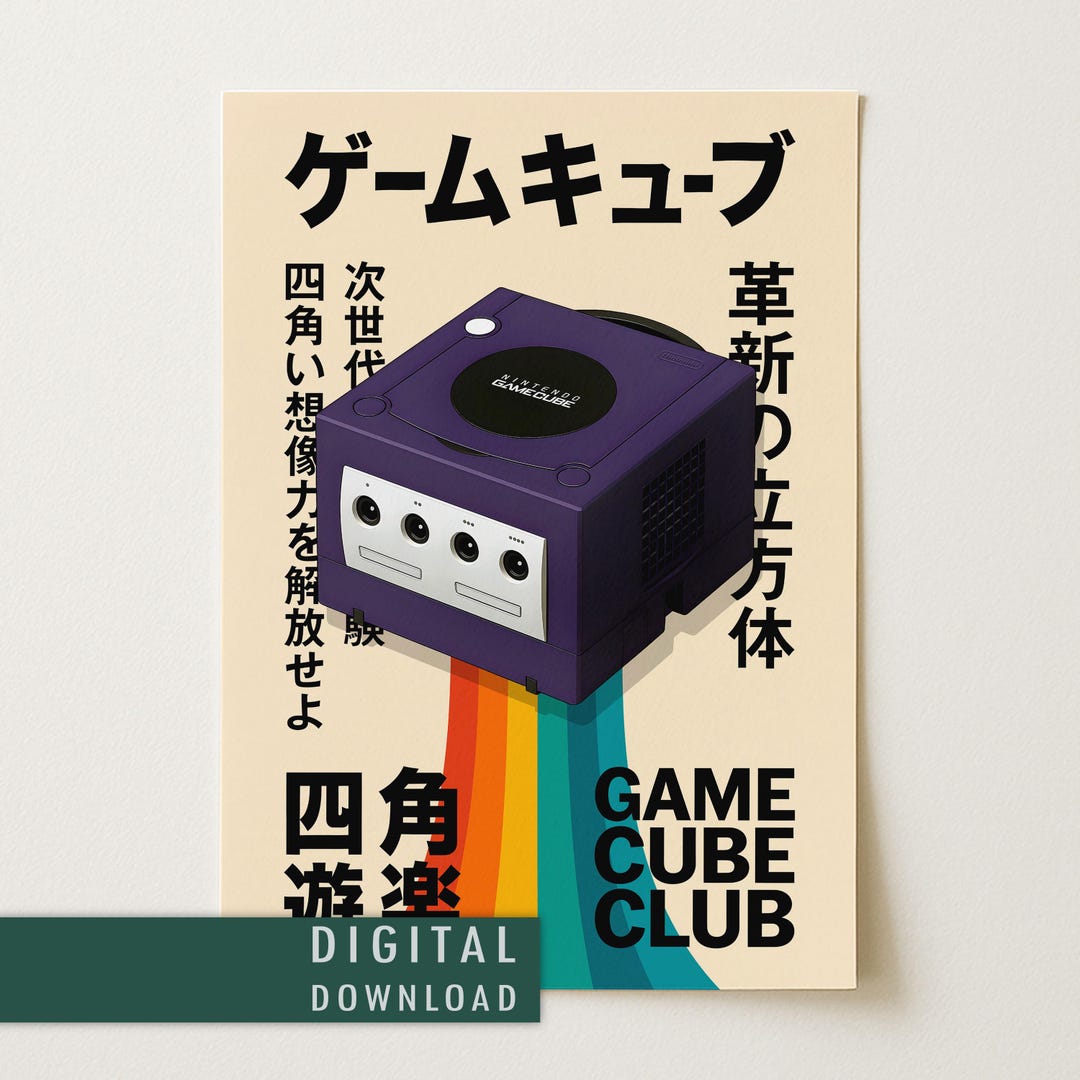 Nintendo Gamecube Poster Digital Download | Retro Gaming Wall Art ...