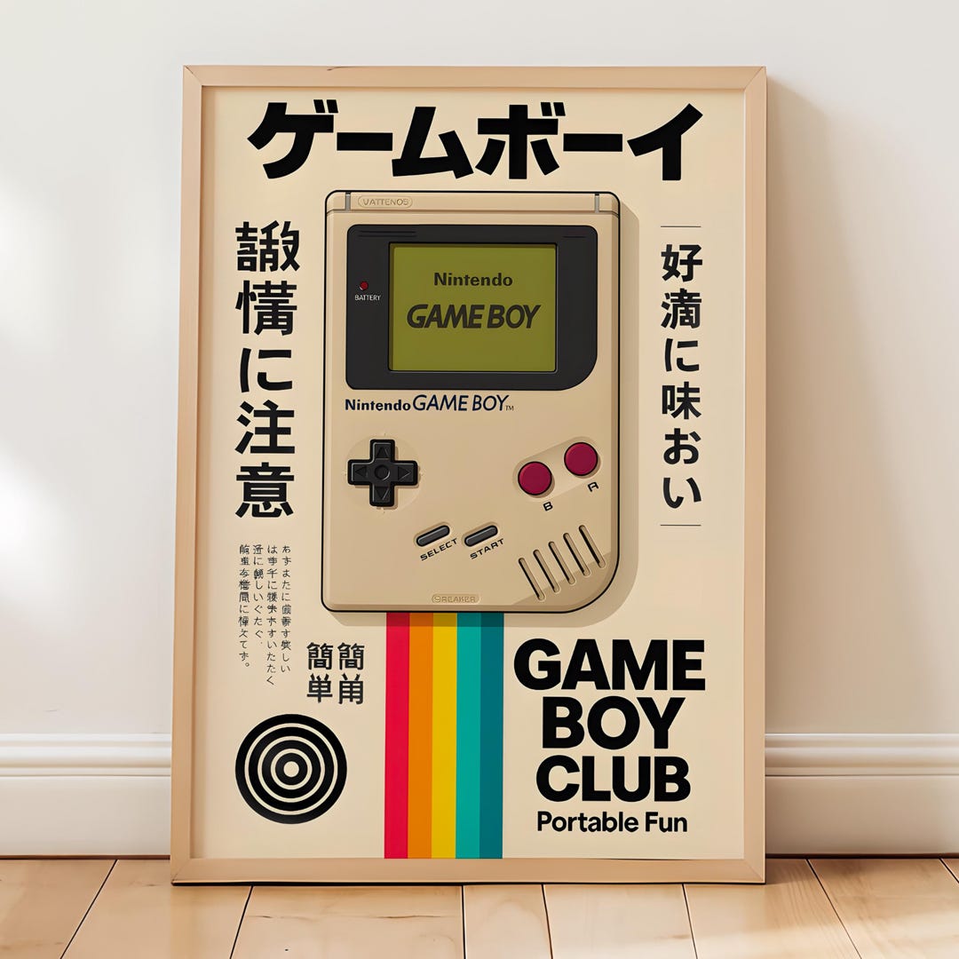Retro Game Boy Poster | Nintendo Japanese Typography Print | 90s Retro ...