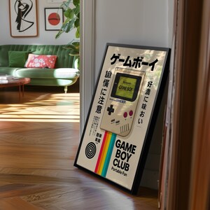 Retro Game Boy Poster | Nintendo Japanese Typography Print | 90s Retro ...
