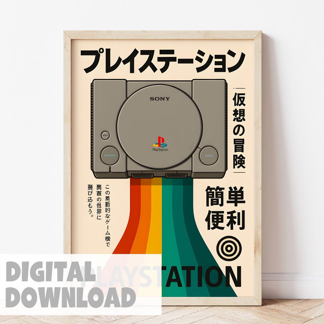 Retro Gaming Console Wall Art | Japanese Style Poster for Gamers and ...