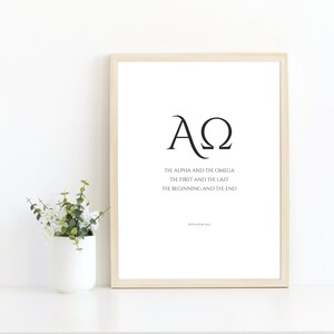 Alpha and Omega Printable Bible Verse Art, Modern Christian Wall Art ...