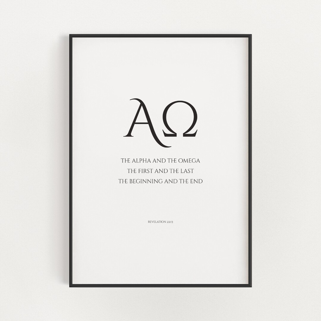 Alpha and Omega Printable Bible Verse Art, Modern Christian Wall Art ...